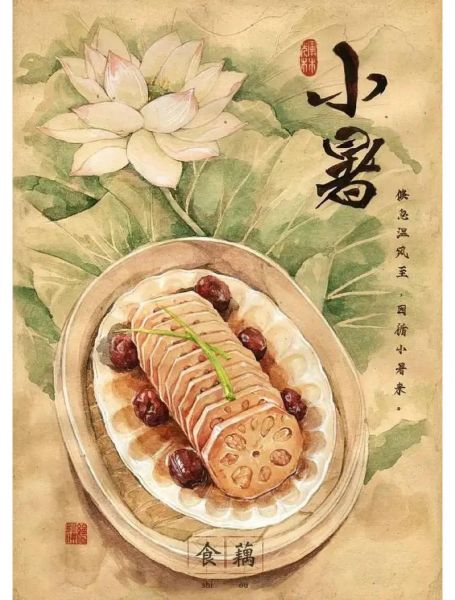 小暑吃什么传统食物_有哪些解暑小吃-第1张图片-山城妙识 小暑吃什么传统食物_有哪些解暑小吃-第1张图片-山城妙识