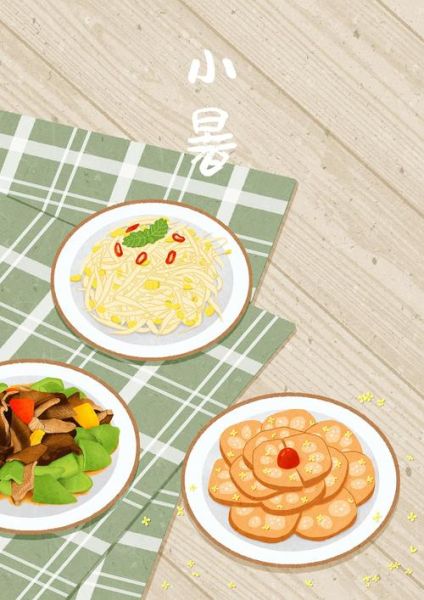 小暑吃什么传统食物_有哪些解暑小吃-第2张图片-山城妙识 小暑吃什么传统食物_有哪些解暑小吃-第2张图片-山城妙识