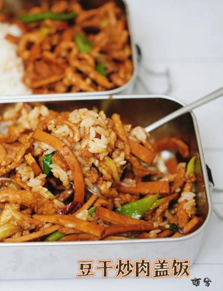 农家小炒肉饭怎么做_正宗湘味小炒肉饭做法-第3张图片-山城妙识 农家小炒肉饭怎么做_正宗湘味小炒肉饭做法-第3张图片-山城妙识