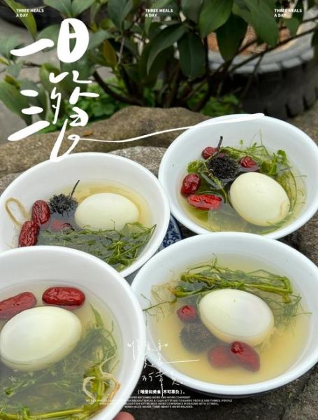 地米菜煮鸡蛋的做法_地米菜煮鸡蛋的功效-第2张图片-山城妙识 地米菜煮鸡蛋的做法_地米菜煮鸡蛋的功效-第2张图片-山城妙识