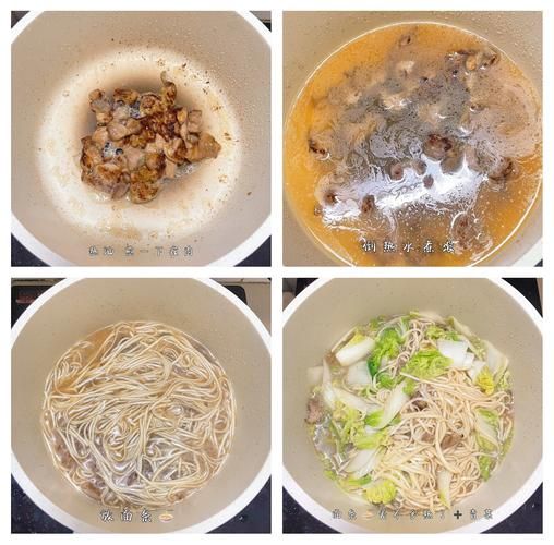 青菜肉丝面怎么做_面馆配方揭秘-第1张图片-山城妙识 青菜肉丝面怎么做_面馆配方揭秘-第1张图片-山城妙识