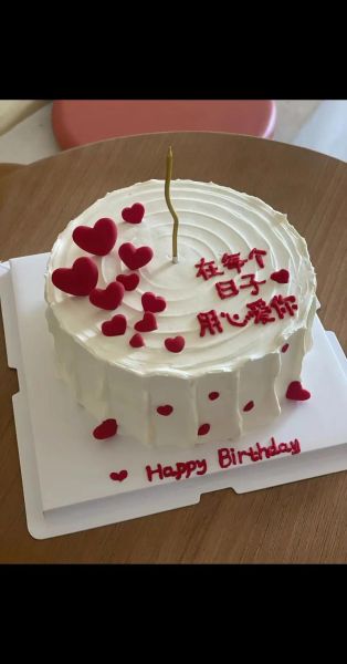 老公网红款生日蛋糕怎么做_老公生日蛋糕推荐款式-第3张图片-山城妙识