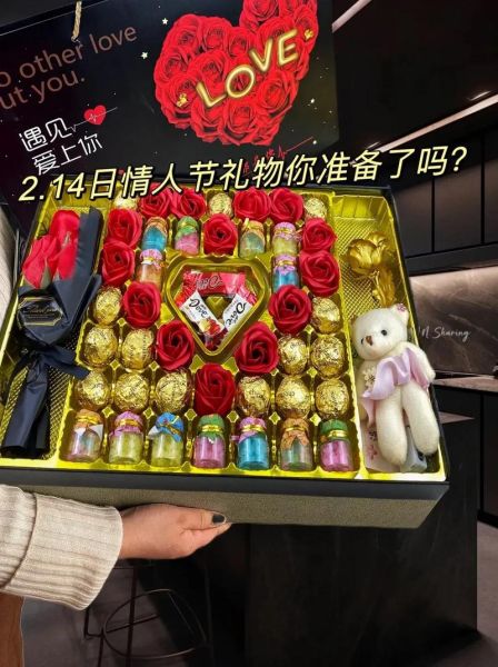 男人会随便送巧克力吗_送巧克力代表什么-第3张图片-山城妙识