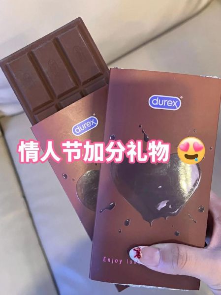 男人会随便送巧克力吗_送巧克力代表什么-第1张图片-山城妙识