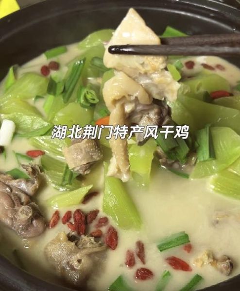 腊鸡炖莴笋怎么做_腊鸡炖莴笋要焯水吗-第2张图片-山城妙识