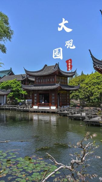 上海青浦区有什么好玩的_青浦一日游必去景点推荐-第1张图片-山城妙识 上海青浦区有什么好玩的_青浦一日游必去景点推荐-第1张图片-山城妙识