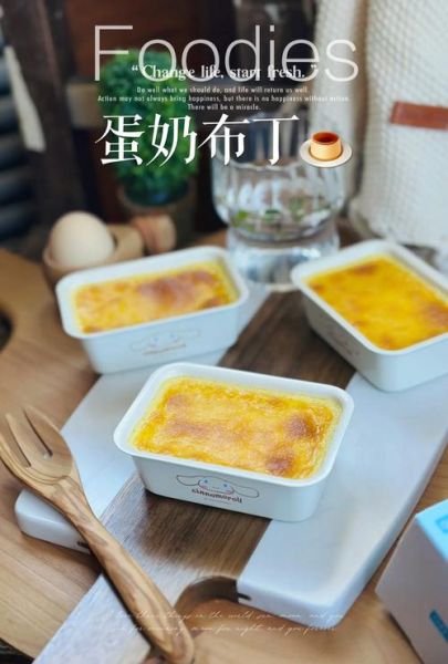 奶油可以做什么家常甜点_淡奶油简单甜品做法-第1张图片-山城妙识