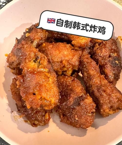 韩式炸鸡怎么做_韩式炸鸡腌制配方-第2张图片-山城妙识
