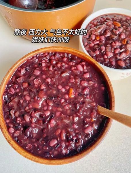 喝红豆汤的最佳时间_什么时候喝红豆汤最好-第1张图片-山城妙识