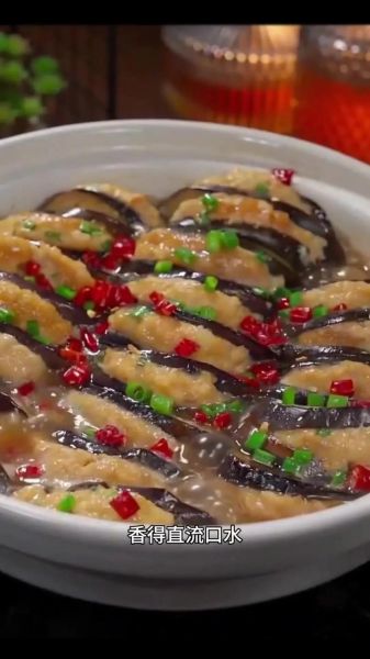 煎酿茄子是哪里的菜_煎酿茄子怎么做才正宗-第1张图片-山城妙识 煎酿茄子是哪里的菜_煎酿茄子怎么做才正宗-第1张图片-山城妙识