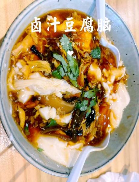 豆腐脑卤汁怎么做_早餐店配方揭秘-第3张图片-山城妙识