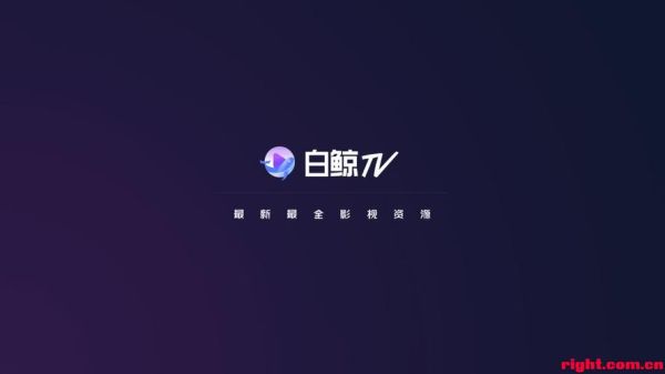 麻花视频app最新版怎么下载_麻花视频app最新版有哪些隐藏功能-第2张图片-山城妙识