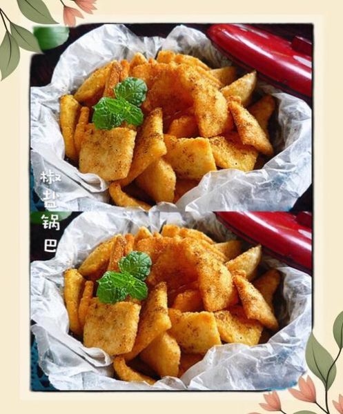 自制锅巴家常做法_锅巴怎么做才酥脆-第2张图片-山城妙识