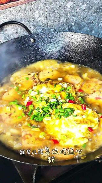 通心粉怎么煮_通心粉怎么做好吃-第2张图片-山城妙识 通心粉怎么煮_通心粉怎么做好吃-第2张图片-山城妙识