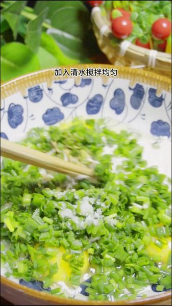 面粉鸡蛋饼的家常做法_怎样摊出又软又香的饼-第1张图片-山城妙识