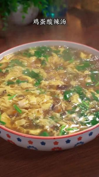 酸辣鸡蛋汤怎么做_酸辣鸡蛋汤家常做法-第3张图片-山城妙识 酸辣鸡蛋汤怎么做_酸辣鸡蛋汤家常做法-第3张图片-山城妙识