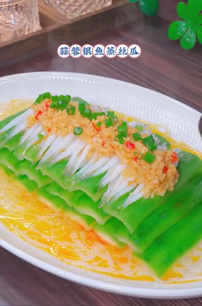 蒜蓉丝瓜蒸多久_丝瓜蒸几分钟口感最好-第3张图片-山城妙识 蒜蓉丝瓜蒸多久_丝瓜蒸几分钟口感最好-第3张图片-山城妙识