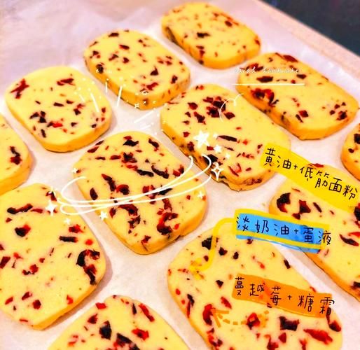 饼干怎么做才酥脆_为什么饼干烤出来不脆-第3张图片-山城妙识