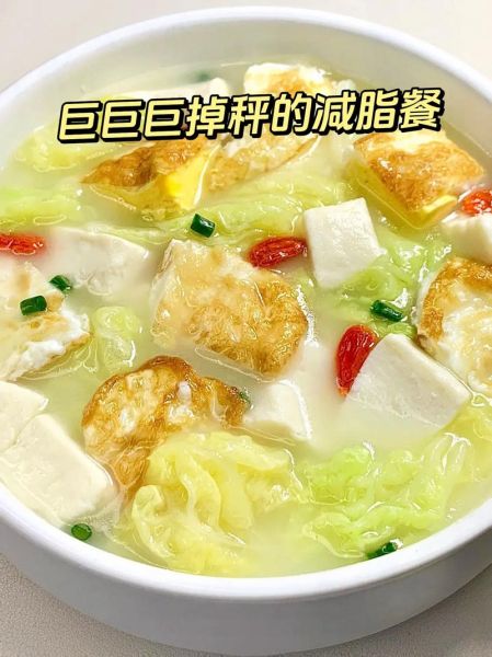 白菜炖豆腐汤怎么弄白_白菜豆腐汤变白技巧-第2张图片-山城妙识