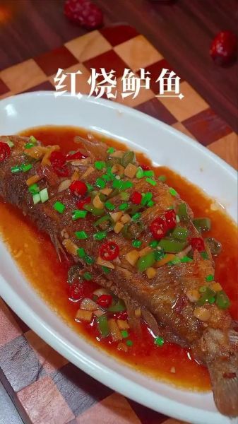 红烧鲈鱼怎么做_鲈鱼红烧需要焯水吗-第2张图片-山城妙识