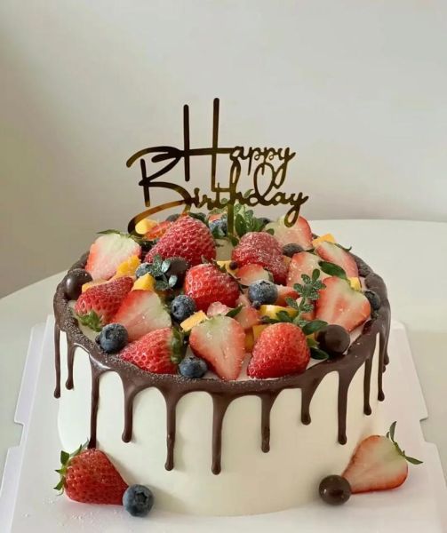 生日蛋糕图片大全_怎么选款式-第1张图片-山城妙识