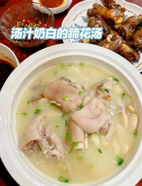 白炖猪蹄怎么做_白炖猪蹄需要焯水吗-第1张图片-山城妙识