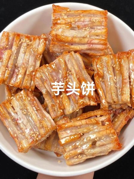 芋头饼怎么做_芋头饼家常做法-第2张图片-山城妙识 芋头饼怎么做_芋头饼家常做法-第2张图片-山城妙识