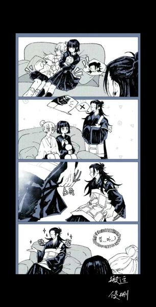 菜菜子咒术回战是谁_菜菜子结局是什么-第2张图片-山城妙识 菜菜子咒术回战是谁_菜菜子结局是什么-第2张图片-山城妙识