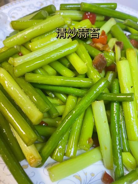 蒜苔单独炒怎么做_蒜苔单独炒几分钟熟-第3张图片-山城妙识