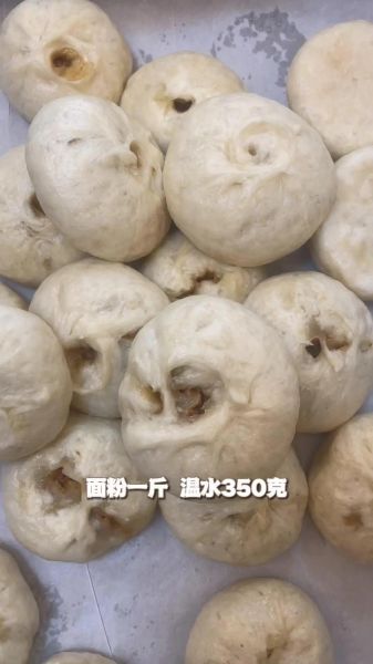 低筋面粉可以做包子吗_低筋面粉包子做法-第3张图片-山城妙识