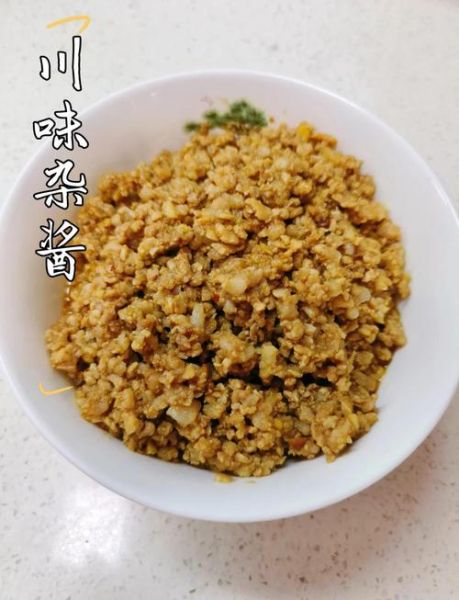 四川杂酱臊子怎么做_正宗臊子肉酱配方-第1张图片-山城妙识