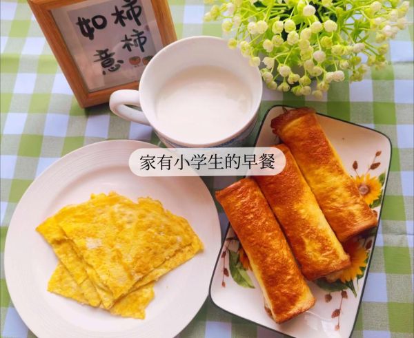 小学生早餐吃什么最好_小学生早餐搭配推荐-第3张图片-山城妙识