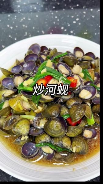 蚬肉怎么清洗_蚬肉怎么炒好吃-第1张图片-山城妙识