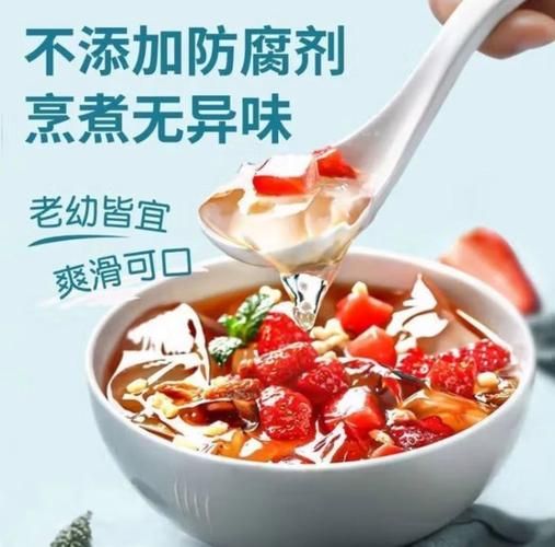 白凉粉果冻中毒怎么办_白凉粉中毒症状-第1张图片-山城妙识 白凉粉果冻中毒怎么办_白凉粉中毒症状-第1张图片-山城妙识