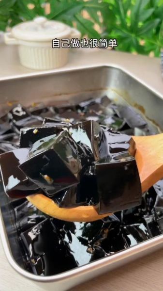 黑凉粉怎么做_黑凉粉要煮多久-第2张图片-山城妙识 黑凉粉怎么做_黑凉粉要煮多久-第2张图片-山城妙识