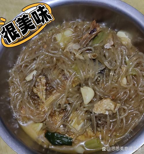 东北粉条炖鱼怎么做_粉条炖鱼用什么鱼最好-第3张图片-山城妙识 东北粉条炖鱼怎么做_粉条炖鱼用什么鱼最好-第3张图片-山城妙识