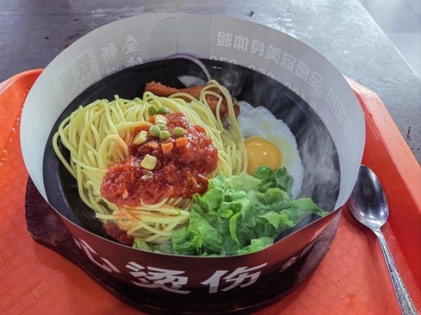 铁板意面热量_铁板意面减肥能吃吗-第1张图片-山城妙识