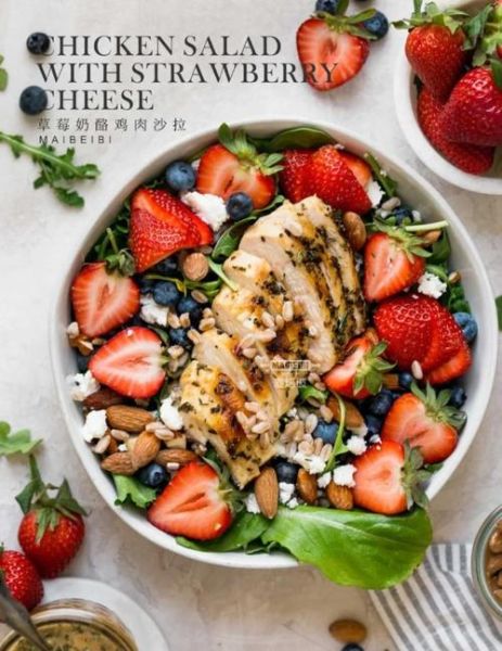 草莓沙拉怎么做_草莓沙拉图片大全-第1张图片-山城妙识 草莓沙拉怎么做_草莓沙拉图片大全-第1张图片-山城妙识