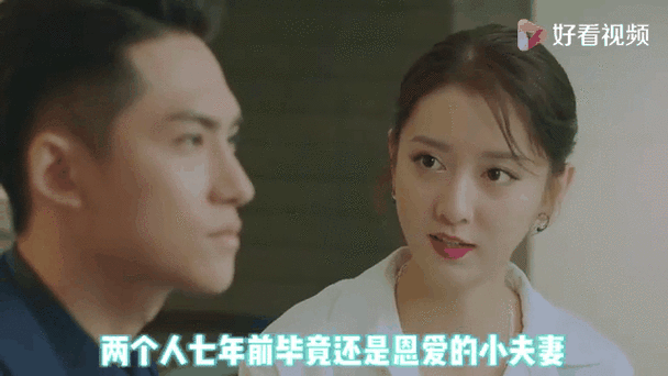 柠檬精先生电视剧剧情介绍_结局是什么-第1张图片-山城妙识 柠檬精先生电视剧剧情介绍_结局是什么-第1张图片-山城妙识