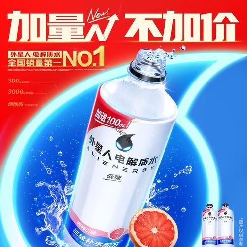 蔗糖是电解质吗_蔗糖在水中能导电吗-第1张图片-山城妙识 蔗糖是电解质吗_蔗糖在水中能导电吗-第1张图片-山城妙识