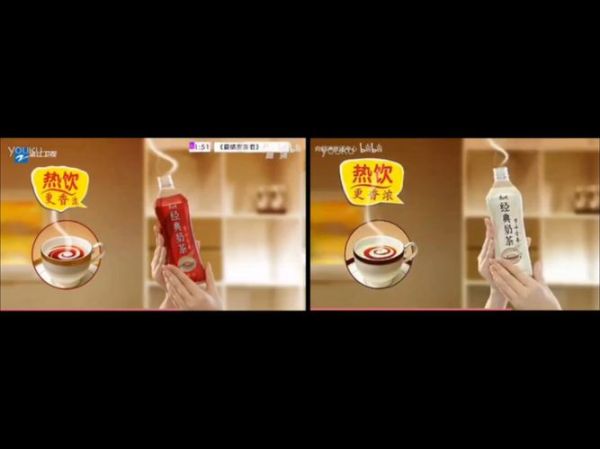 康师傅广告为什么成功_康师傅广告策略有哪些-第1张图片-山城妙识 康师傅广告为什么成功_康师傅广告策略有哪些-第1张图片-山城妙识