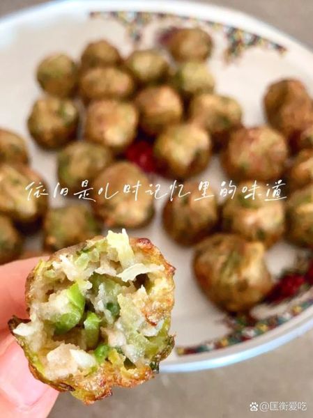 青萝卜丸子怎么做_青萝卜丸子炸多久才酥脆-第3张图片-山城妙识 青萝卜丸子怎么做_青萝卜丸子炸多久才酥脆-第3张图片-山城妙识
