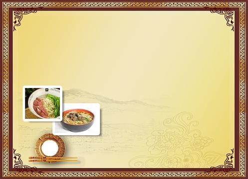 高清菜谱背景图哪里找_如何拍出高清菜谱背景图-第3张图片-山城妙识 高清菜谱背景图哪里找_如何拍出高清菜谱背景图-第3张图片-山城妙识