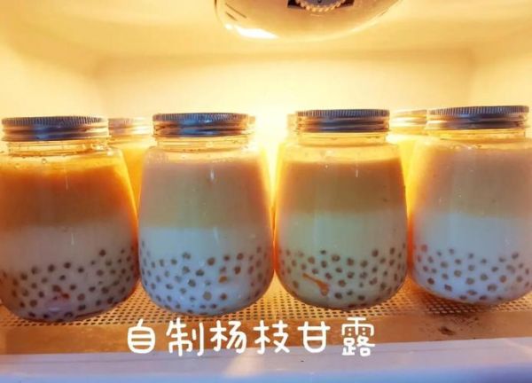 杨枝甘露怎么做好喝_杨枝甘露配方比例-第1张图片-山城妙识 杨枝甘露怎么做好喝_杨枝甘露配方比例-第1张图片-山城妙识