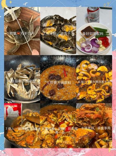 爆炒螃蟹怎么做_爆炒螃蟹最简单的做法-第1张图片-山城妙识 爆炒螃蟹怎么做_爆炒螃蟹最简单的做法-第1张图片-山城妙识