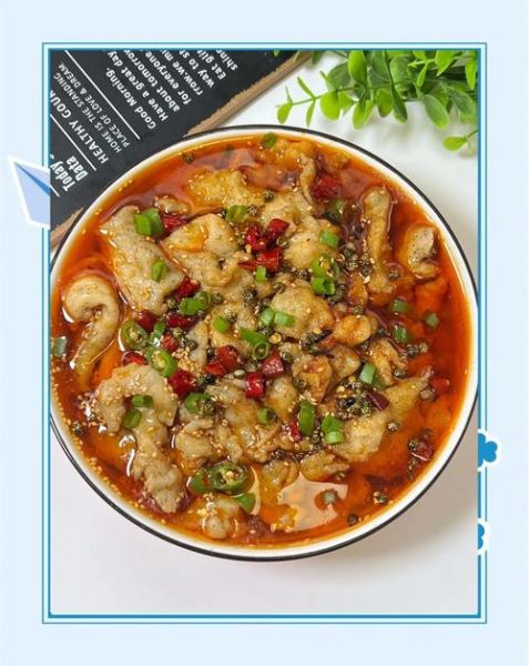 麻辣鱼怎么做才好吃_正宗川味麻辣鱼做法-第2张图片-山城妙识