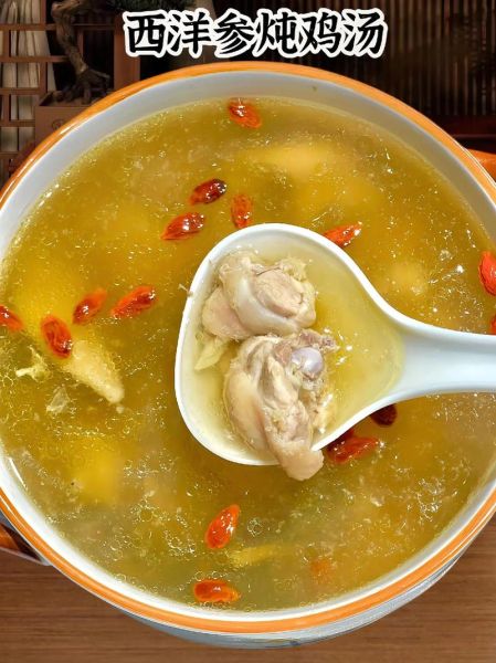 煲鸡汤食谱大全_煲鸡汤怎么做好喝-第2张图片-山城妙识 煲鸡汤食谱大全_煲鸡汤怎么做好喝-第2张图片-山城妙识