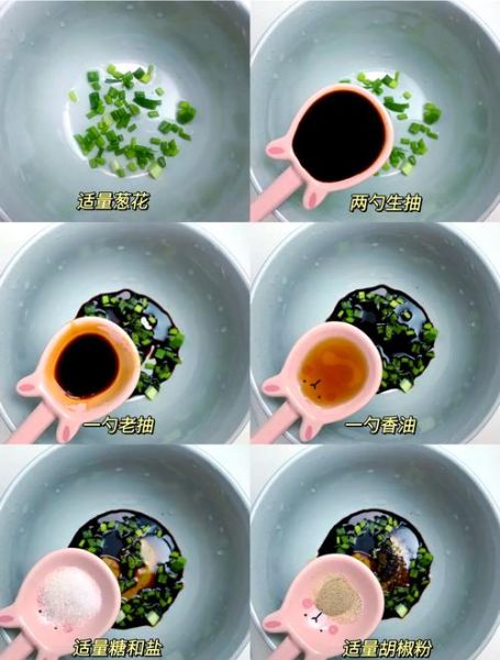 阳春面是哪个地方的特色_正宗阳春面做法-第1张图片-山城妙识 阳春面是哪个地方的特色_正宗阳春面做法-第1张图片-山城妙识