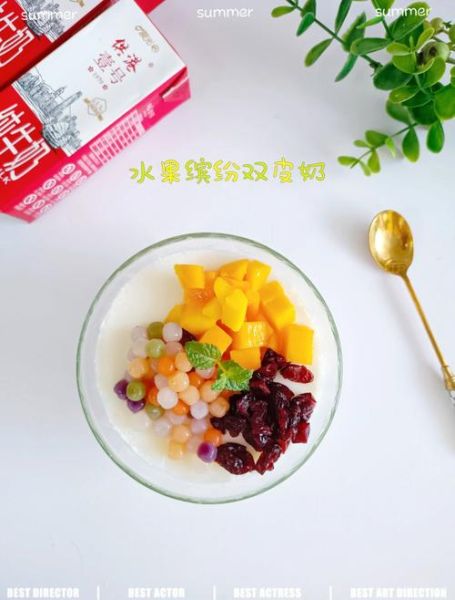 双皮奶图片大全大图_正宗双皮奶怎么做-第1张图片-山城妙识 双皮奶图片大全大图_正宗双皮奶怎么做-第1张图片-山城妙识
