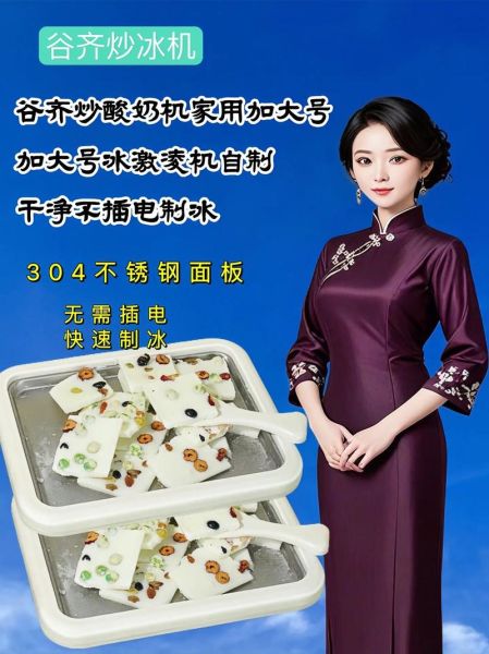 酸奶机哪个牌子质量好_家用酸奶机选购指南-第2张图片-山城妙识